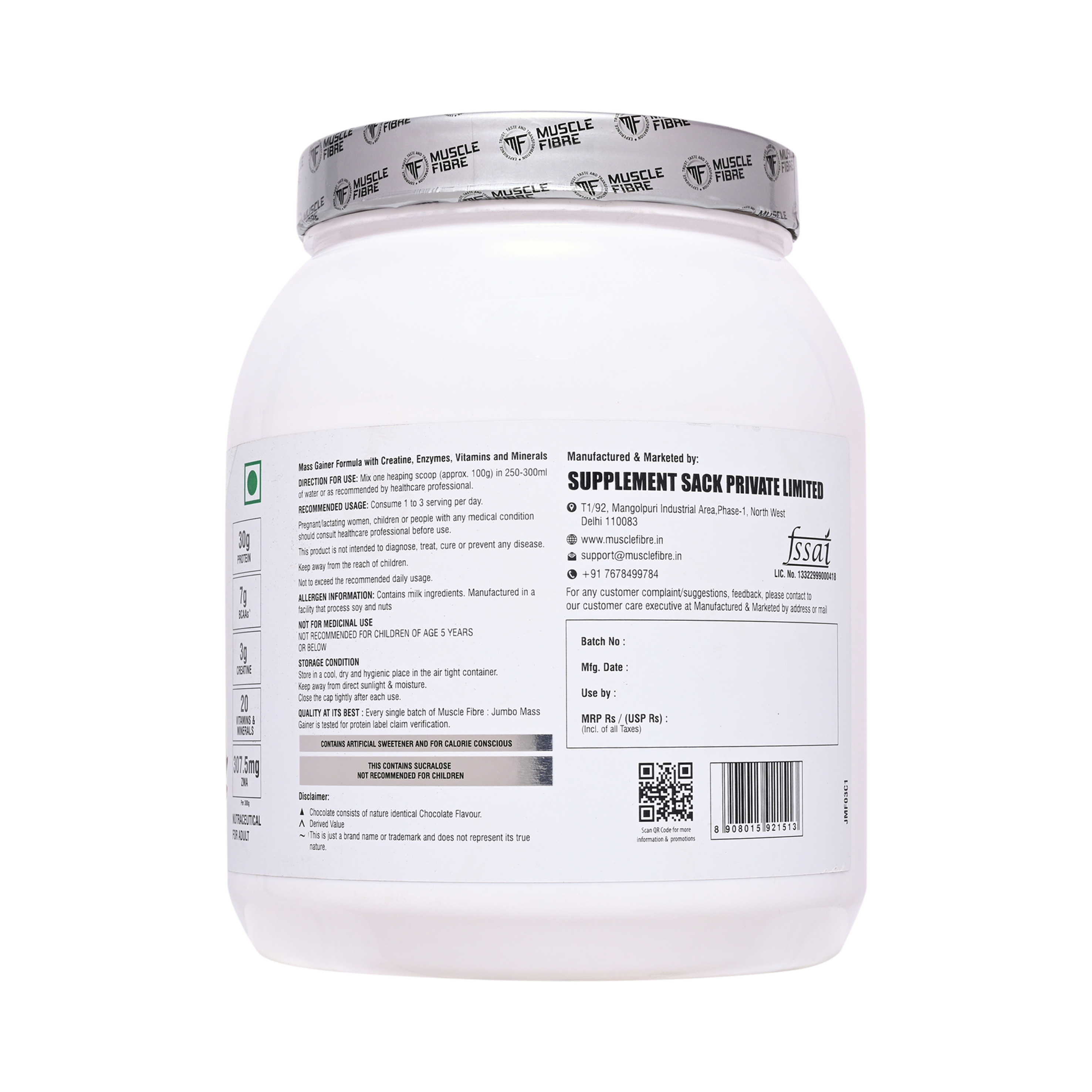 Jumbo Mass Gainer 1Kg – Muscle Fibre